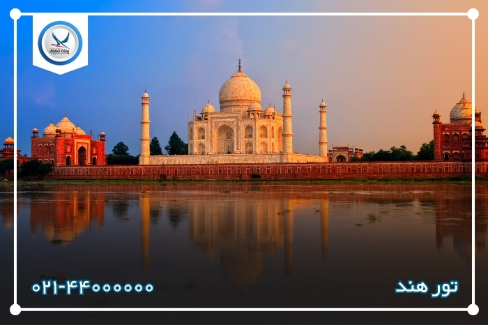 تور هند